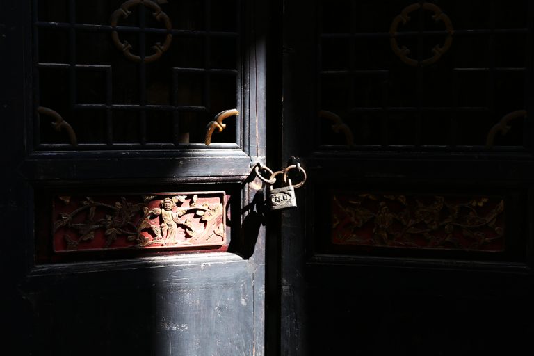 Nanping | China & Asia Cultural Travel