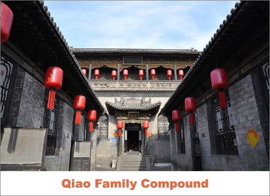 Shanxi Grand Compound | China & Asia Cultural Travel