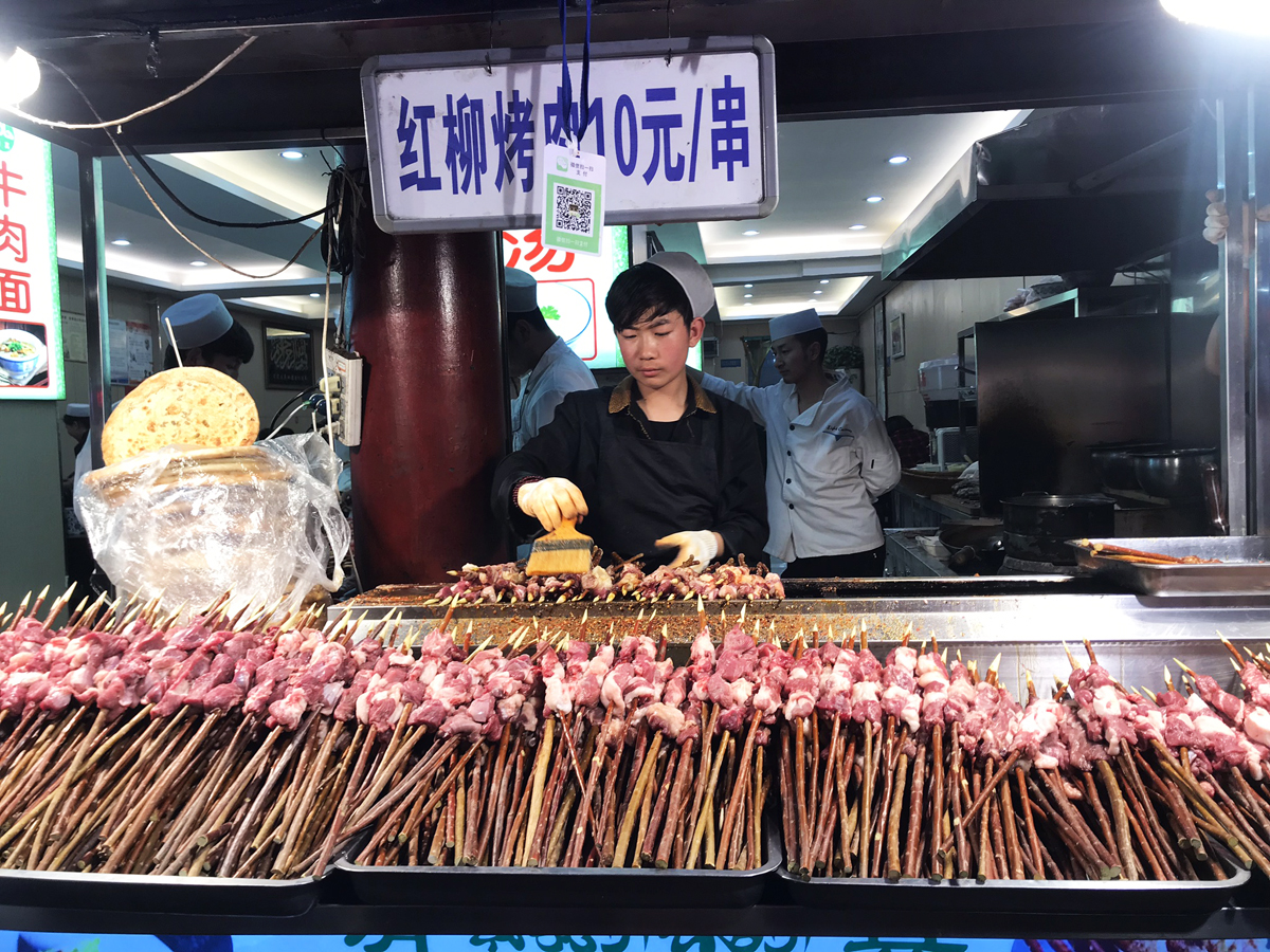 Muslim Street | China & Asia Cultural Travel