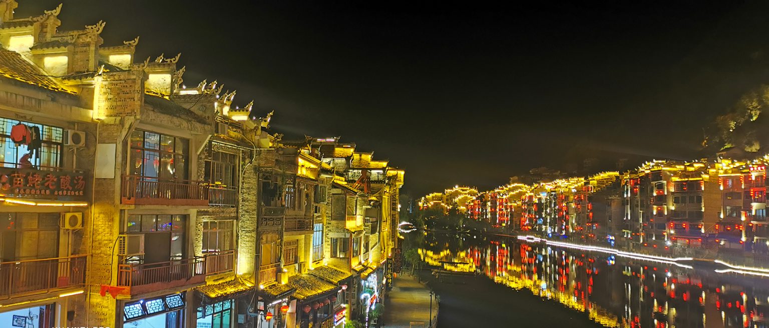 Zhenyuan Ancient Town | China & Asia Cultural Travel