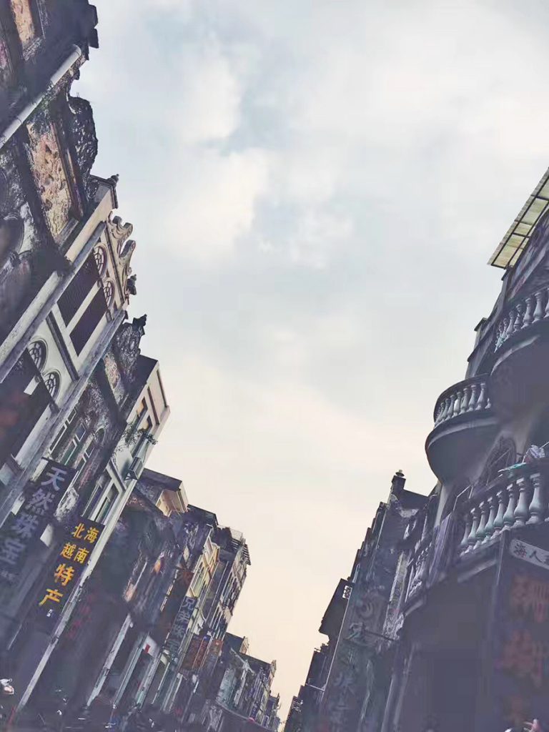 Beihai | China & Asia Cultural Travel