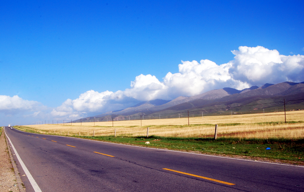 Qinghai | China & Asia Cultural Travel