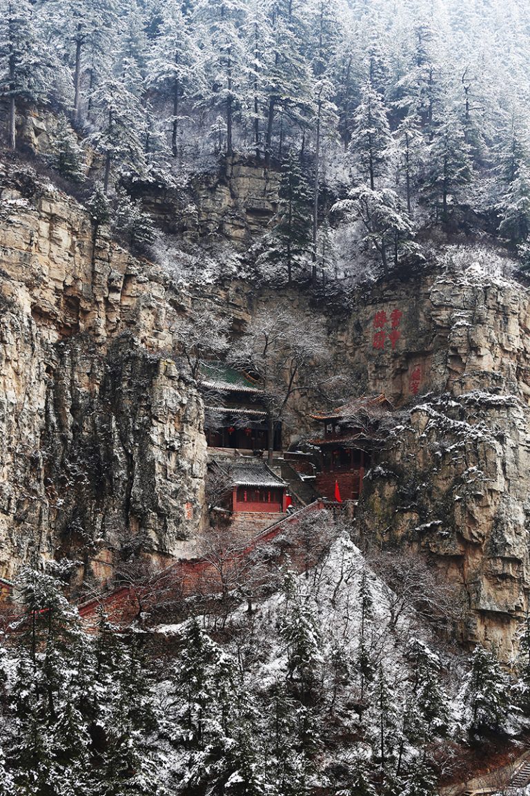 Mount Heng | China & Asia Cultural Travel