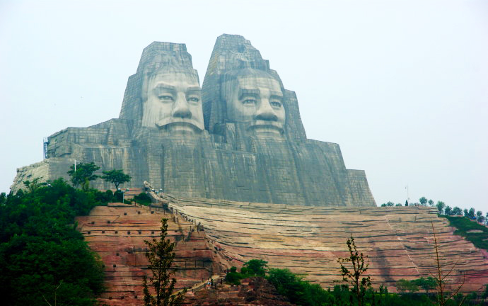 Henan | China & Asia Cultural Travel