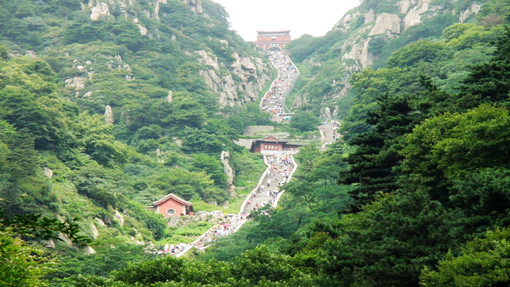 Mount Tai