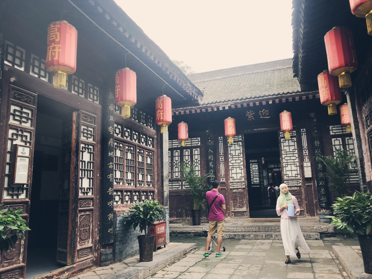 The Gao Family Mansion | China & Asia Cultural Travel