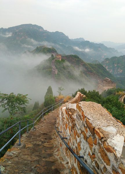 Huangya Pass | China & Asia Cultural Travel