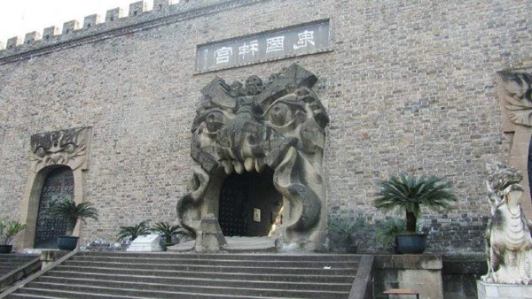 Fengdu Ghost City | China & Asia Cultural Travel